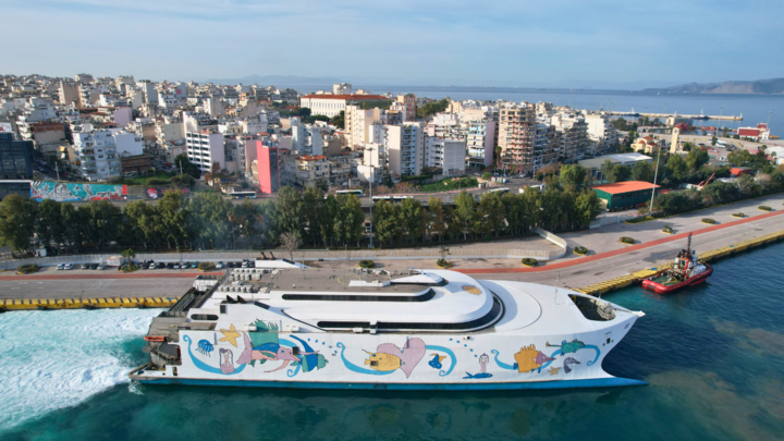 EuroChampion Jet - Το νέο εντυπωσιακό ταχύπλοο της SEAJETS κατέφτασε στο λιμάνι του Πειραιά ...